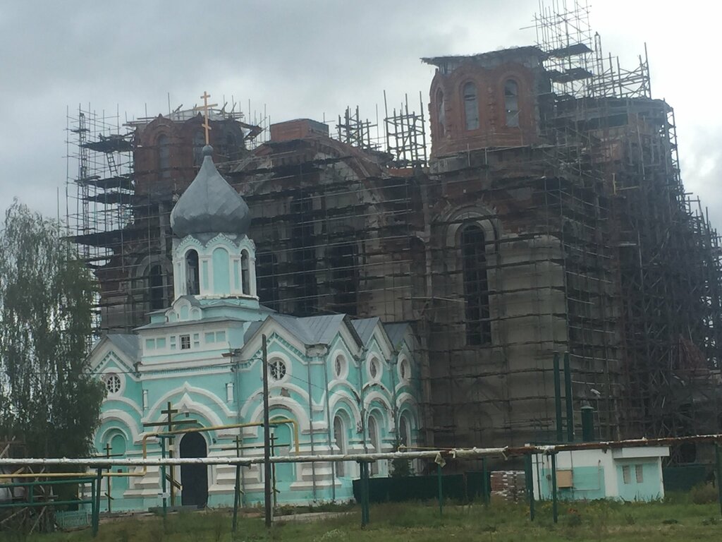 Giriş işareti Выкса, Vyksa, foto