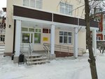 Бюро медико-социальной экспертизы № 16 и № 24 (Lenina Avenue No:42А), heyet raporu  Kovrov'dan