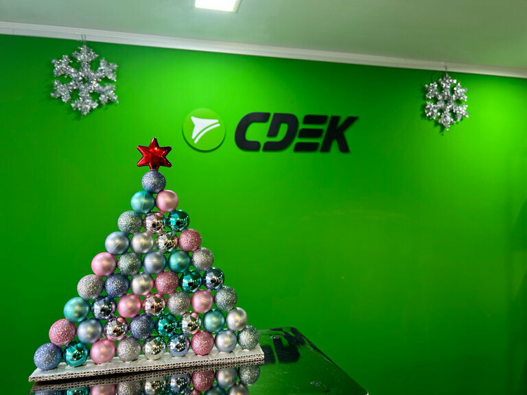 Kurye hizmetleri CDEK, Çeliabinsk, foto