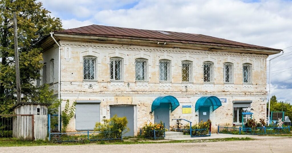 Ev temizlik ürünleri Хозтовары, Kirovskaya oblastı, foto