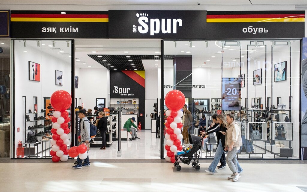 Ayakkabı mağazaları Der Spur, Almatı, foto