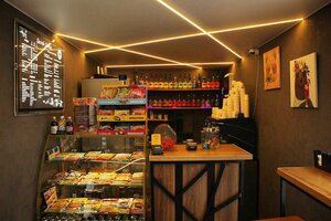 Delai Dobrou (1st Bolnichnaya Street No:12А), kahve dükkanları  Hotkovo'dan