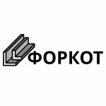 Forkot (Gurskaga Street No:22Б), hadde metal üretim ve satışı  Minsk'ten