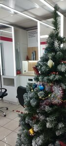 Chio Chio (Mayskaya Street No:7), kuaförler  Izhevsk'ten