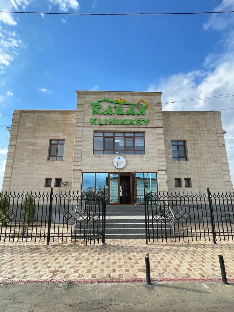 Tıp merkezleri ve klinikler Rauan Clinic, Türkistan, foto