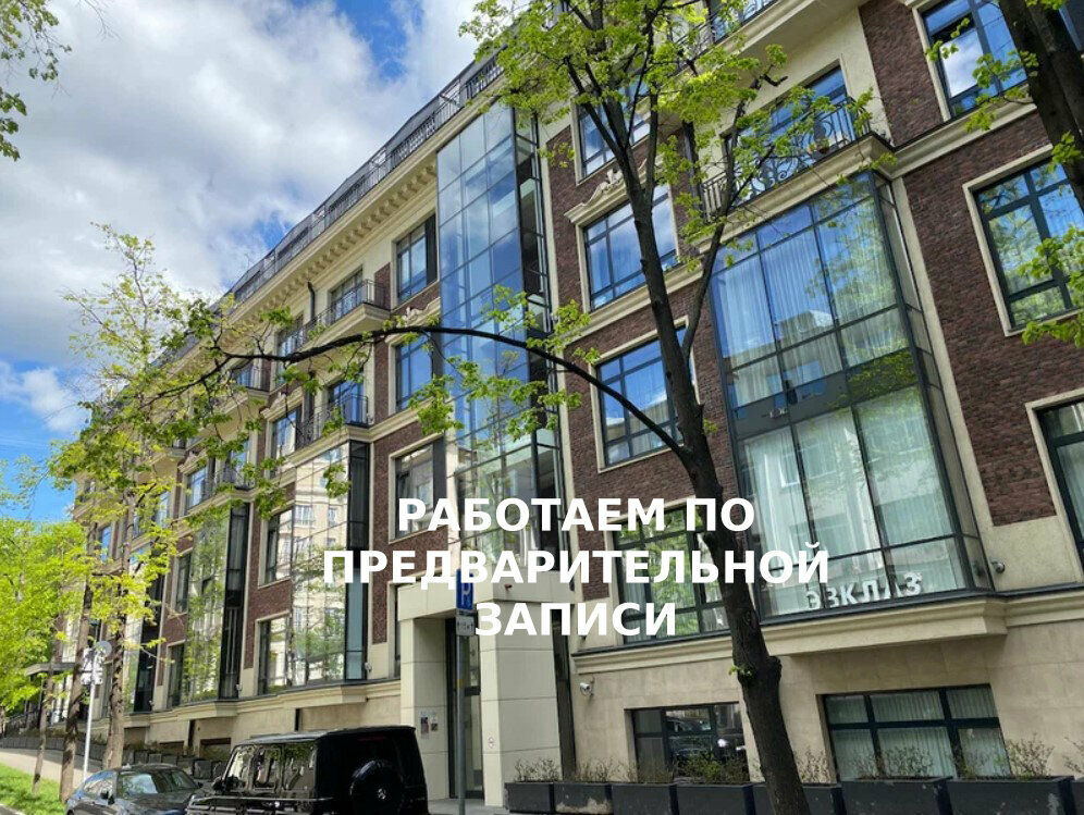Kuyumcular Uvelirny dom na frunzenskoy, Moskova, foto