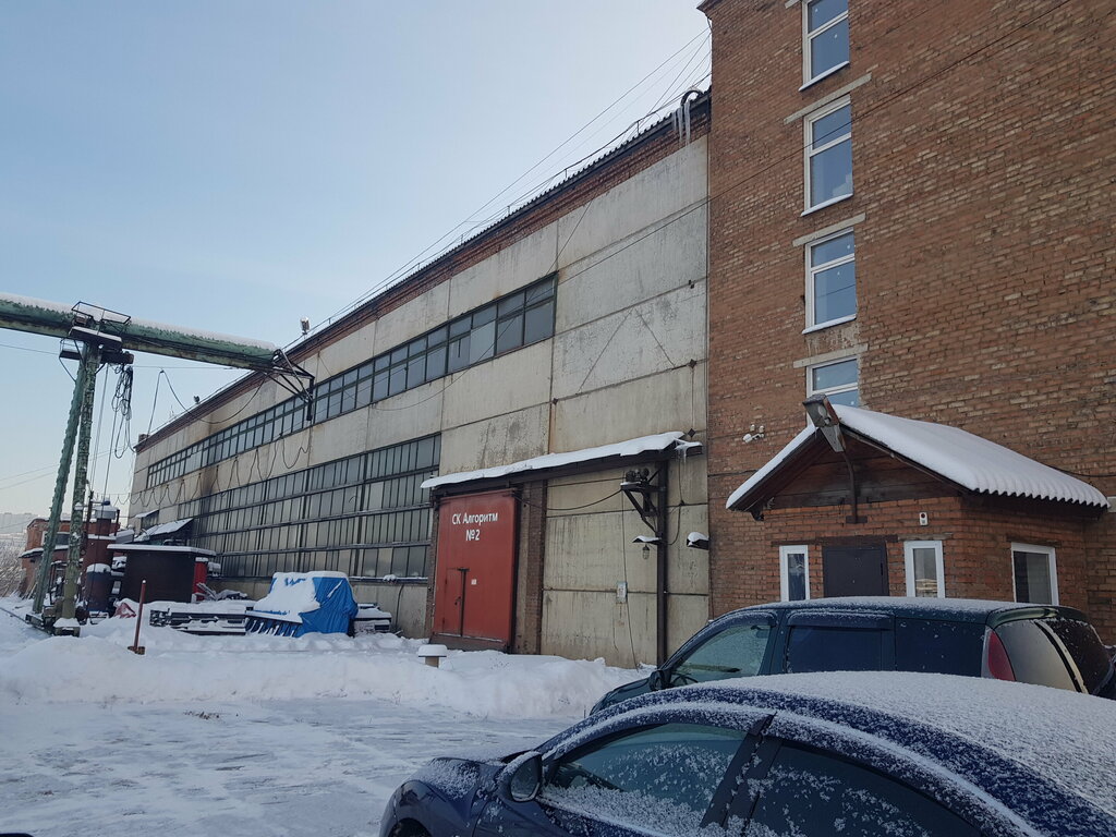 Metal konstrüksiyon firmaları Sk Algoritm, Krasnoyarsk, foto