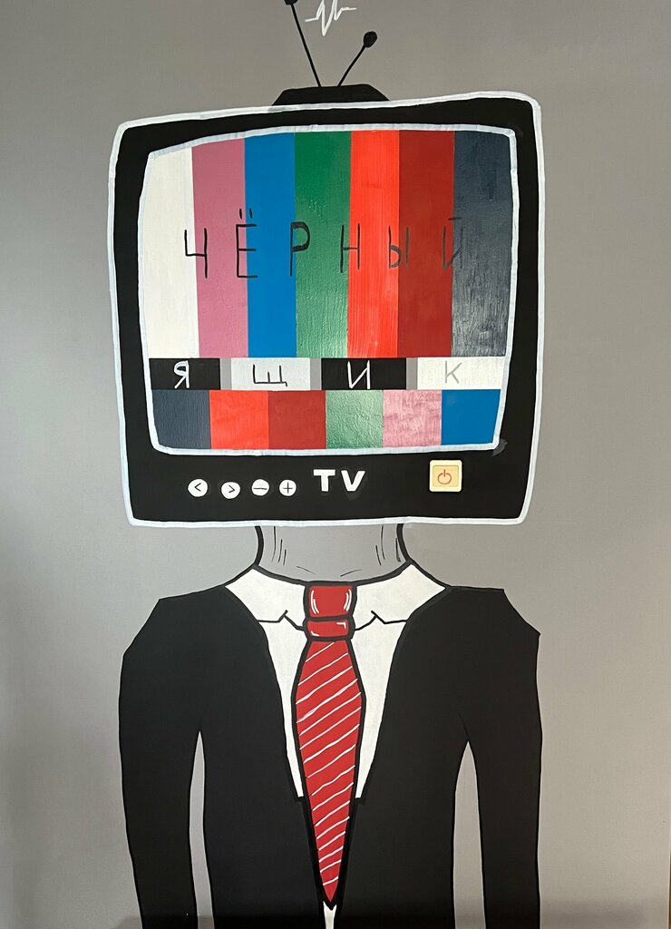 Ses ve video cihazlarının tamiri Yashchik25, Vladivostok, foto