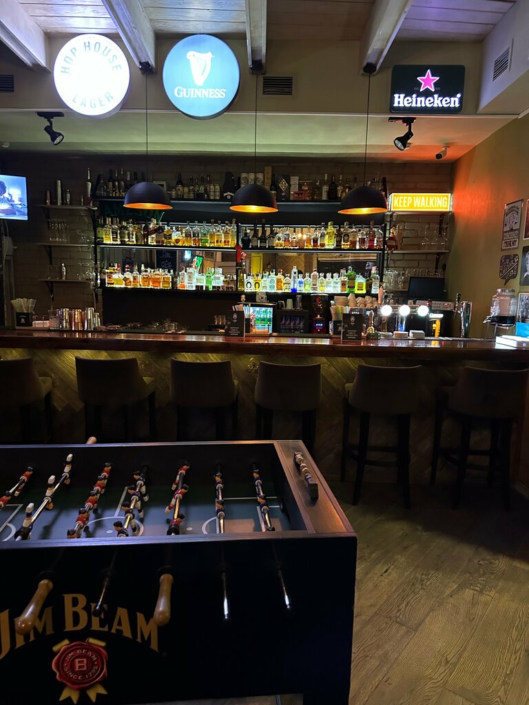 Bar Alibi Bar, Almatı, foto