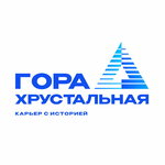 Gora Khrustalnaya (Moskovskiy trakt, 17-y kilometr No:1), endüstriyel mineraller  Yekaterinburg'dan