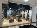 Zion (ulitsa Astana Kesayeva No:2А), kozmetik ve parfümeri mağazaları  Vladikavkaz'dan