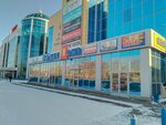 Венеция (Moskovskiy Avenue No:126Б), özel mobilya yapımı  Naberejniye Çelny'den (Yar Çallı'dan)