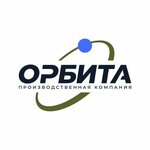 Орбита (Polyustrovskiy Avenue No:26), çerçeve ve çadır yapıları  Saint‑Petersburg'dan