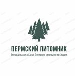 Пермский питомник (Zhaka Dyuklo Street No:66литА), çam ağacı pazarı  Saint‑Petersburg'dan