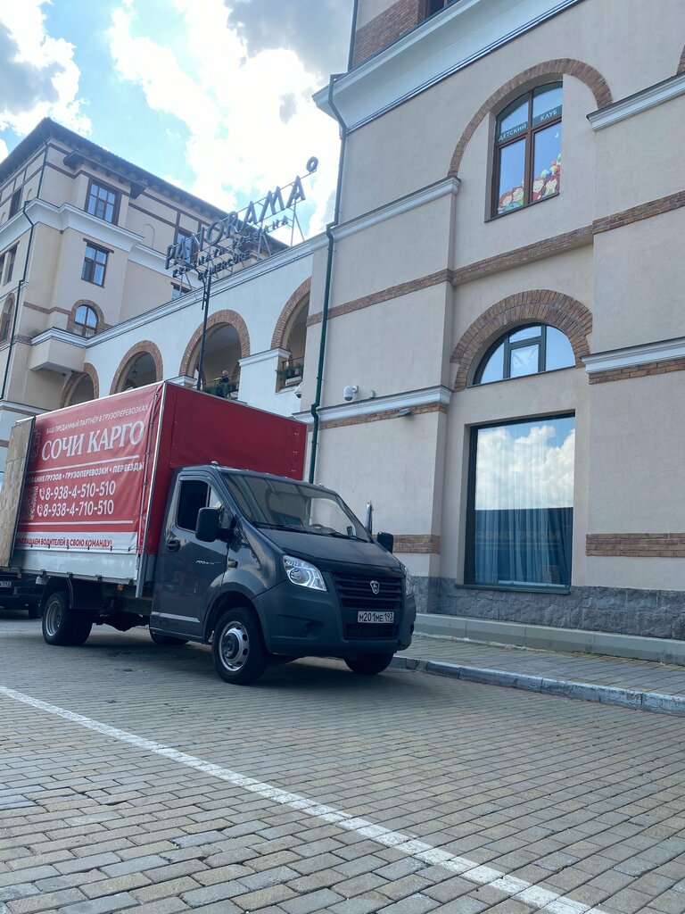 Evden eve nakliye Сочи карго, Soçi, foto