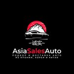 Asia Sales Auto (Kamskaya Street No:5Б), i̇kinci el araç satışı  Vladivostok'tan