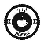 Бутик Чай&Зëрна (Tsirgvava Street No:8), çay mağazaları  Mirny'den