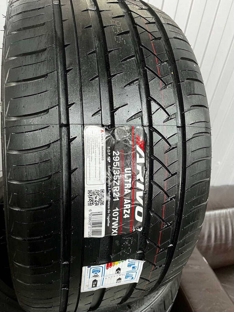 Motor yağları Маркет шин, Krasnodar, foto