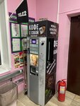 Кофе с собой (ulitsa Volostnova No:9В, selo Bolshiye Klyuchi), kahve otomatı  Tataristan'dan