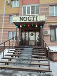 Nogti (Polzunova Street No:48), manikür-pedikür  Yoshkar‑Ola'dan
