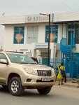 AB Bank (Lusaka, Katima Mulilo Road), banka  Lusaka'dan
