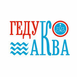 Geduko Aqua (Naberezhnaya ulitsa No:31, selo Kishpek), kaplıcalar  Kabardino‑Balkarya'dan
