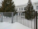 Детский сад № 18 Рябинка (Libretskaya Street No:6), anaokulları  Kovrov'dan