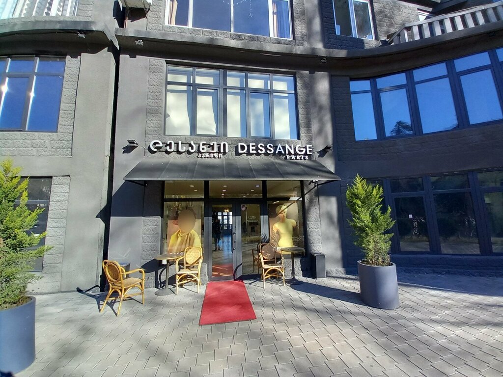 Güzellik salonu Dessange Shartava, Tiflis, foto