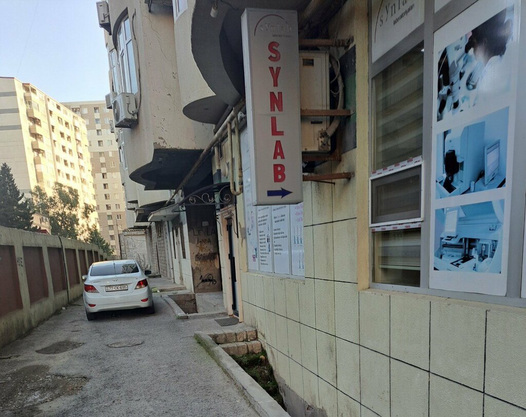 Hastaneler Synlab, Bakü, foto