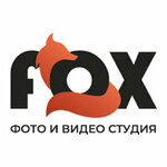 Fox (prospekt Lenina No:11, mikrorayon Novy gorod), profesyonel fotoğraf stüdyosu  Orsk'tan