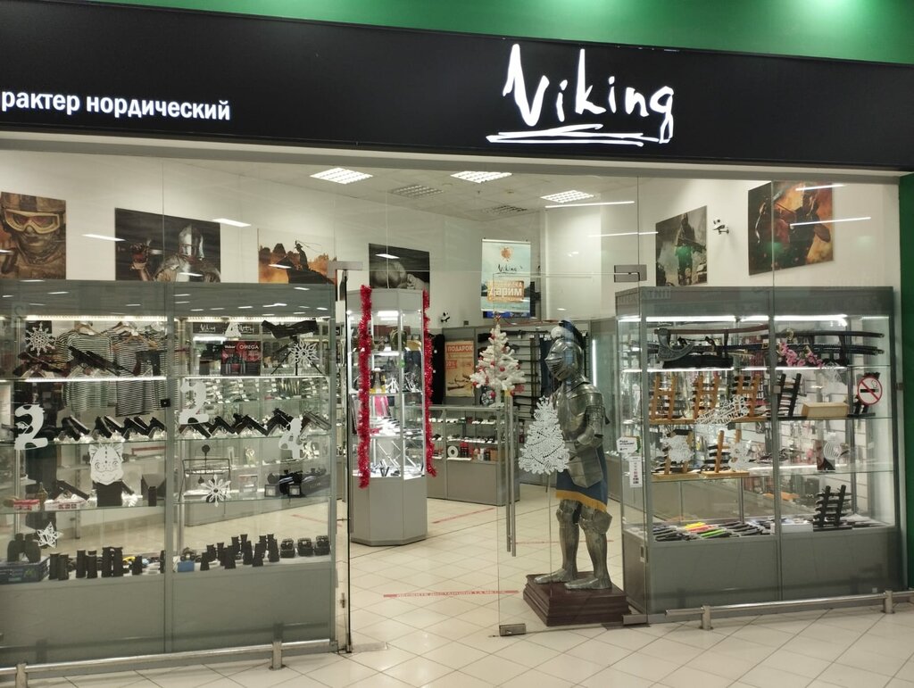 Kamp malzemeleri Viking, Saint‑Petersburg, foto