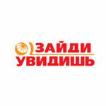 Zaidi Uvidish (Okhtinskaya Alley No:9), optik