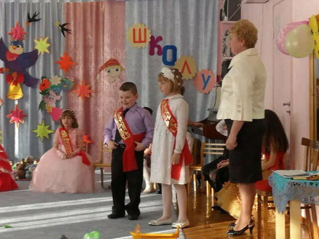 Anaokulları Detsky sad № 105 Sinichka, Komi, foto