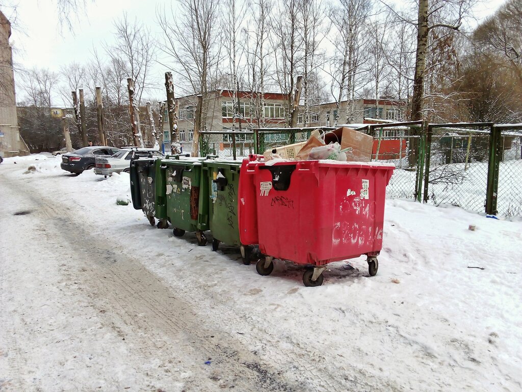 Çöp alanları Trash and garbage disposal area, Velikiy Novgorod, foto