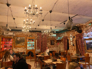 Restaurant and tea room Repeinik (ulitsa Gagarina No:30), restoran  Kirjaç'tan