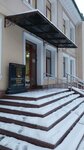 Taşkent Devlet Hukuk üniversitesi (Amir Temur Avenue No:13), üniversiteler  Taşkent'ten