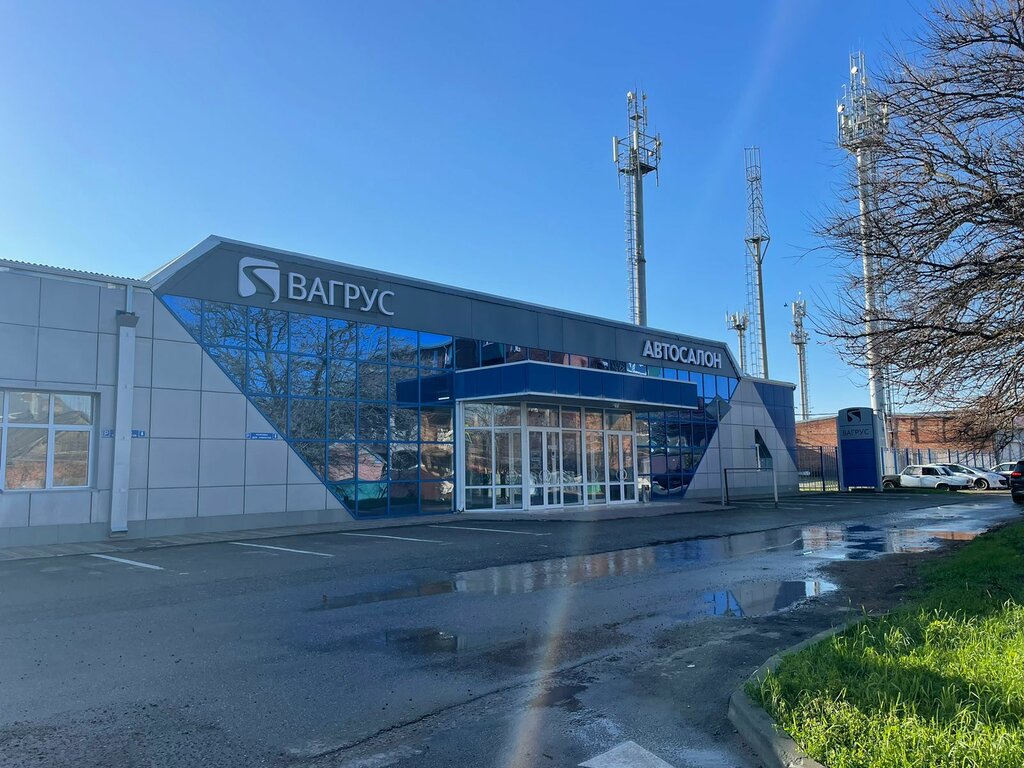 Otomobil satış galerileri Вагрус, Krasnodar, foto
