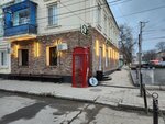 Burger от Shefa (Sovetskaya ulitsa No:8), fast food  Kizlyar'dan