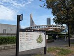 Yoyogi National Gymnasium (Tokyo Metropolis, Special Ward Shibuya, Dzinnan), çok amaçlı spor tesisleri  Tokyo'dan