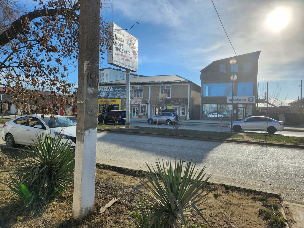 Mobilya mağazaları Furniture Store, Kizlyar, foto
