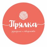 Pryalka (V.I. Lenina Avenue No:30), hobi, elişi için ürünler  Volgograd'dan