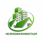 Всянедвижимость29 (Yubileynaya ulitsa No:34), emlak ofisi  Severodvinsk'ten