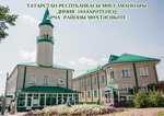 Медресе (Republic of Tatarstan, Arsk), kurs  Arsk'tan (Arça'dan)