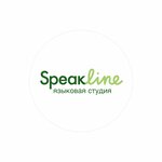 Speak Line (ulitsa Chekhova No:346), yabancı dil kursları  Taganrog'dan