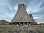 Old Yerevan Thermal Power Plant (Yerevan, The Administrative District of Shengavit), elektrik santrali  Erivan'dan