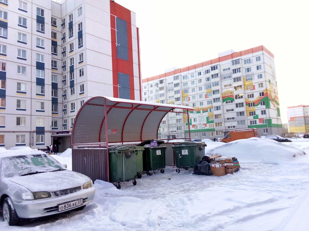 Çöp alanları Trash and garbage disposal area, Velikiy Novgorod, foto