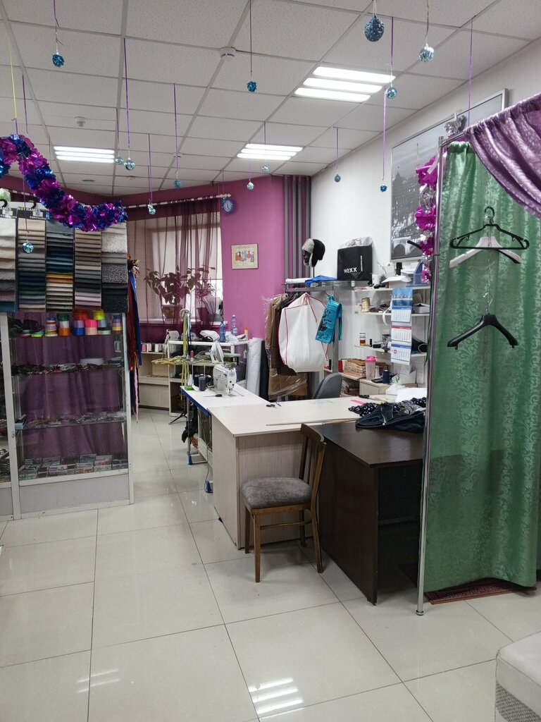 Kuru temizlemeciler Студия биочистки, Abakan, foto