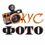 Фото-Фокус (Tulskaya ulitsa No:67), fotoğraf hizmetleri  Kaluga'dan