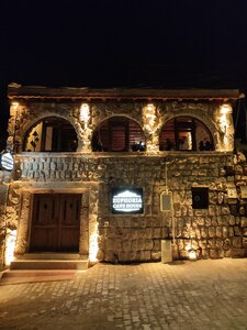 Euphoria Cave House (Nevşehir, Nevşehir Merkez, Nar Beldesi, Orta Mah., Ali Ağa Sok.), otel  Nevşehir'den