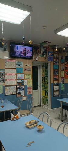 Kafe Vkus Mira, Vladimirskaya oblastı, foto